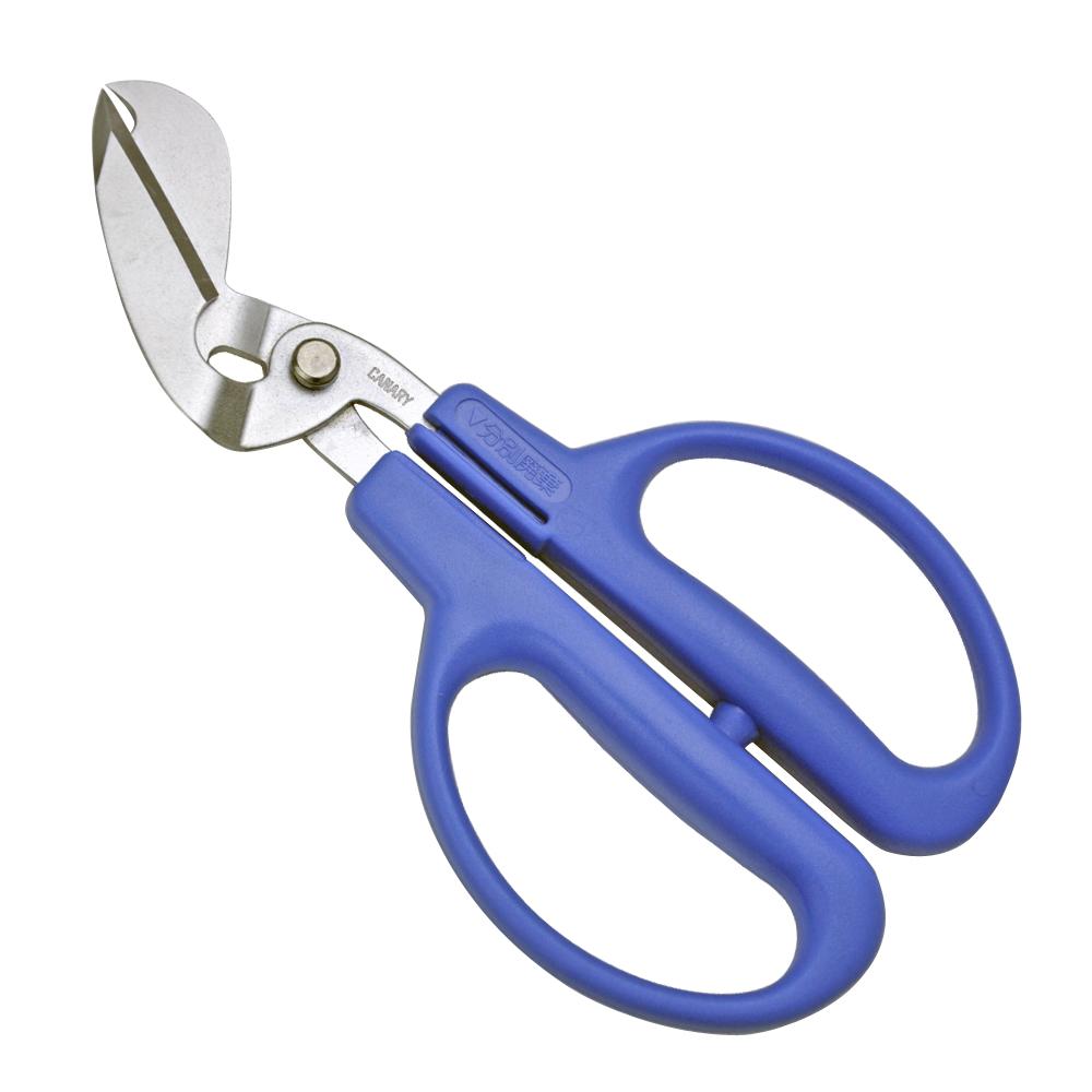 Canary Plastic Bottle Cutting Scissors For Craft & Recycling – Daitool