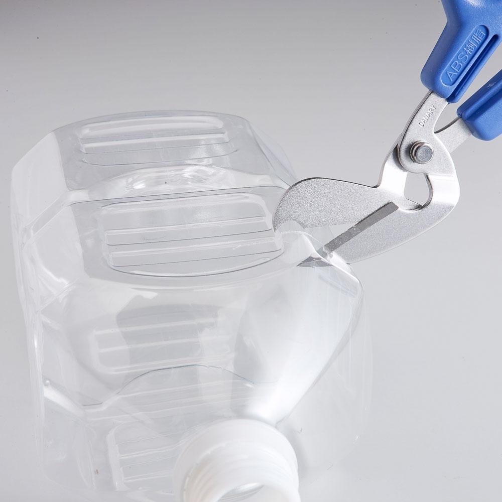 Canary Plastic Bottle Cutting Scissors For Craft & Recycling