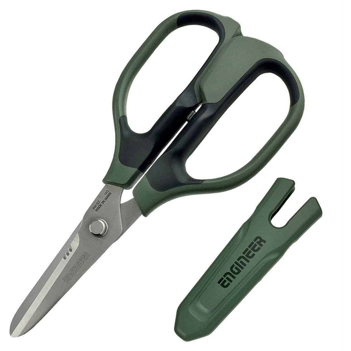 Engineer Japanese Scissors Tetsuwan PH-57 – Daitool