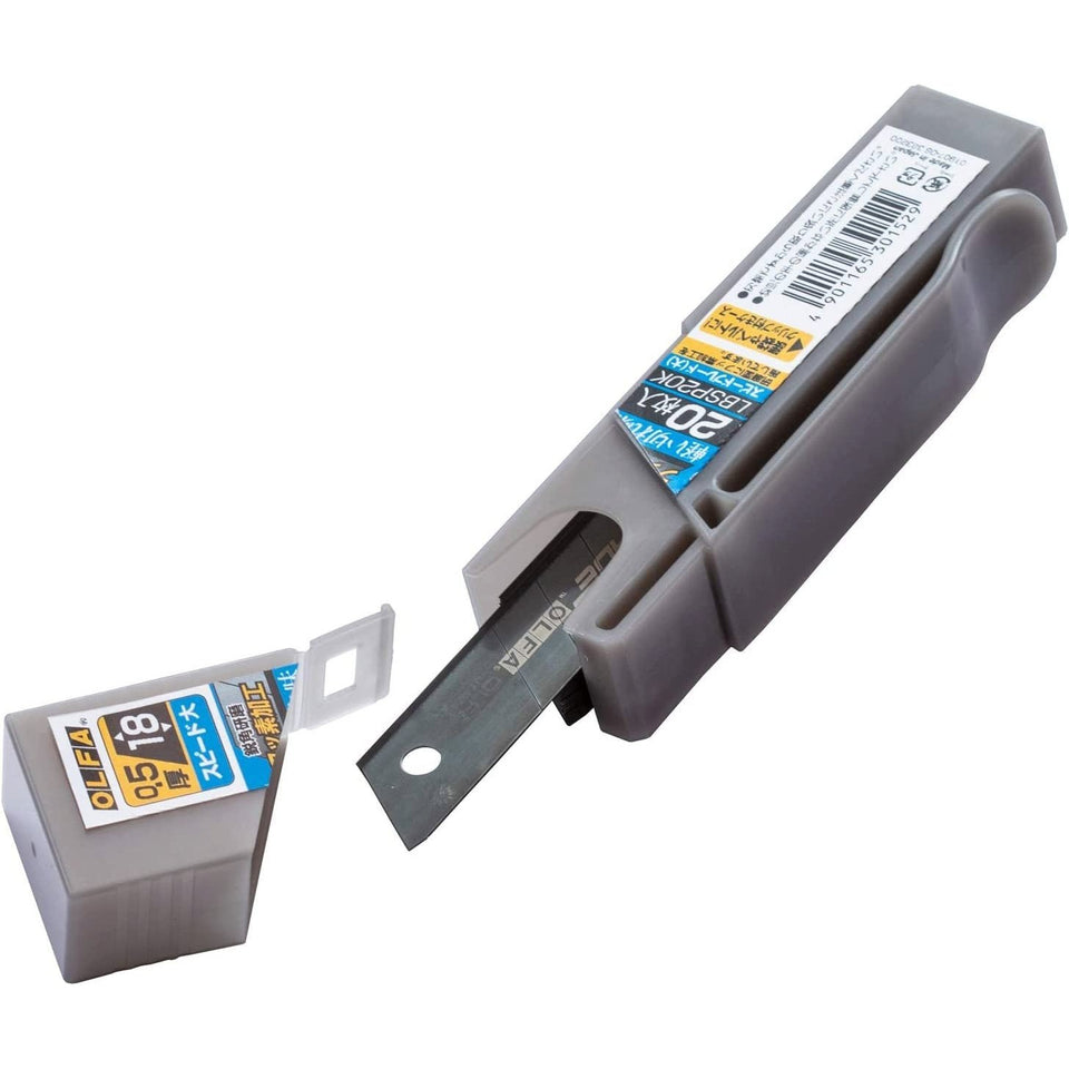 Olfa Speed Blade Large Size Utility Knife Replacement Blades (20 pack)