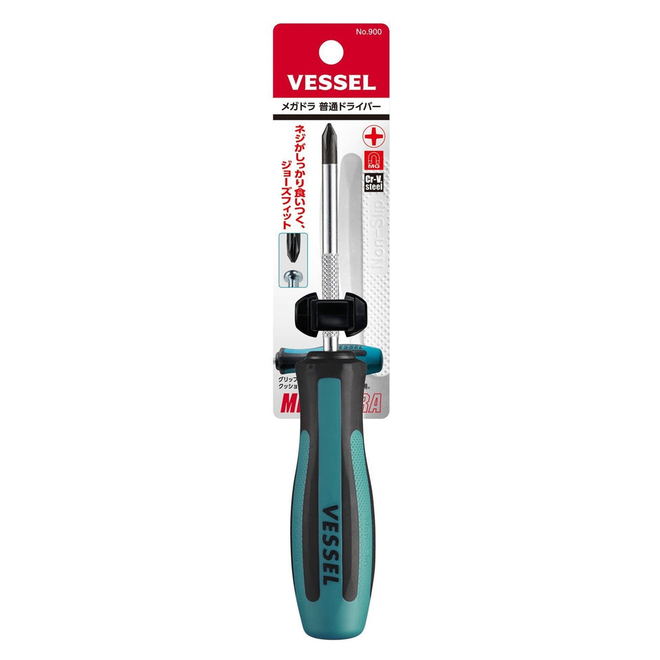 Vessel Megadora 900 Non-Slip Chrome Vanadium JIS Screwdriver +1 75mm ...