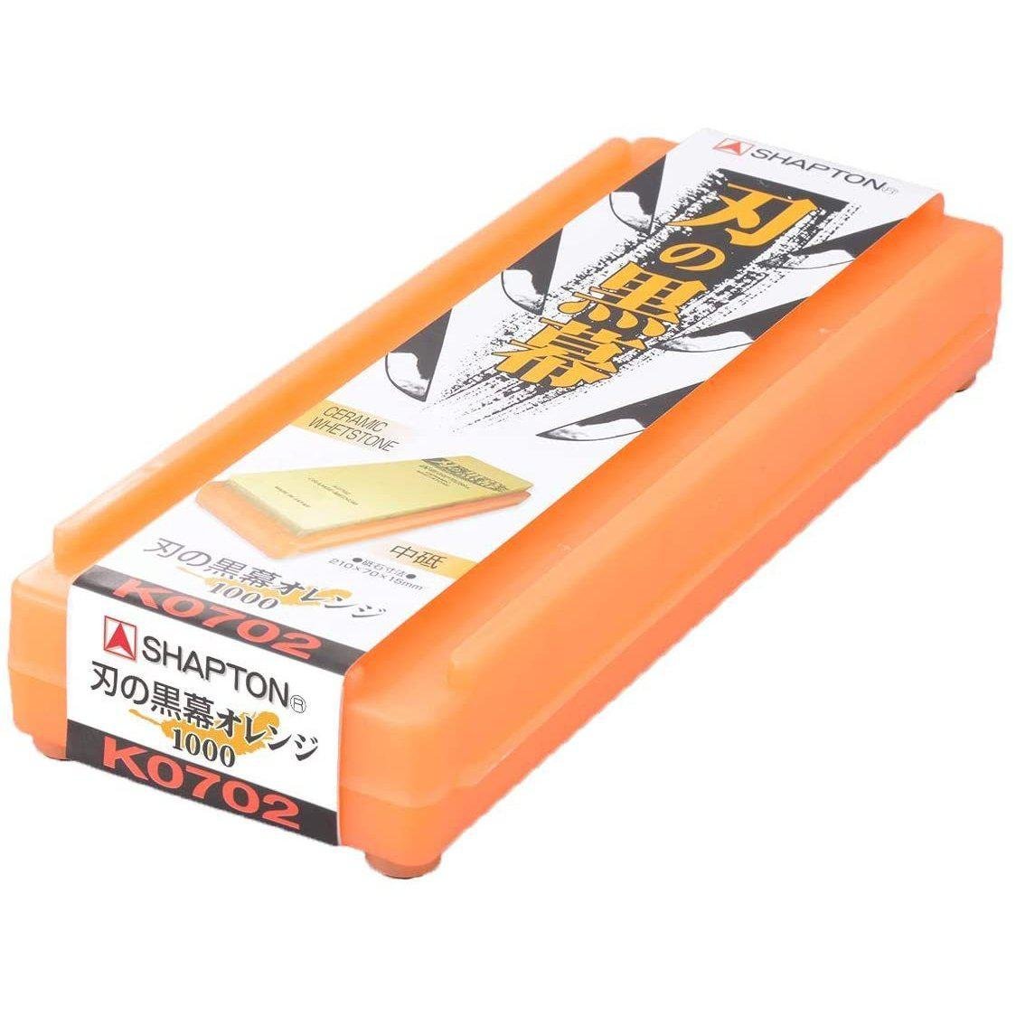 Shapton Pro Kuromaku Whetstone Ceramic Sharpening Stone 1000 Grit K070