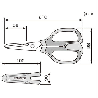 Engineer Japanese Scissors Tetsuwan PH-57 – Daitool