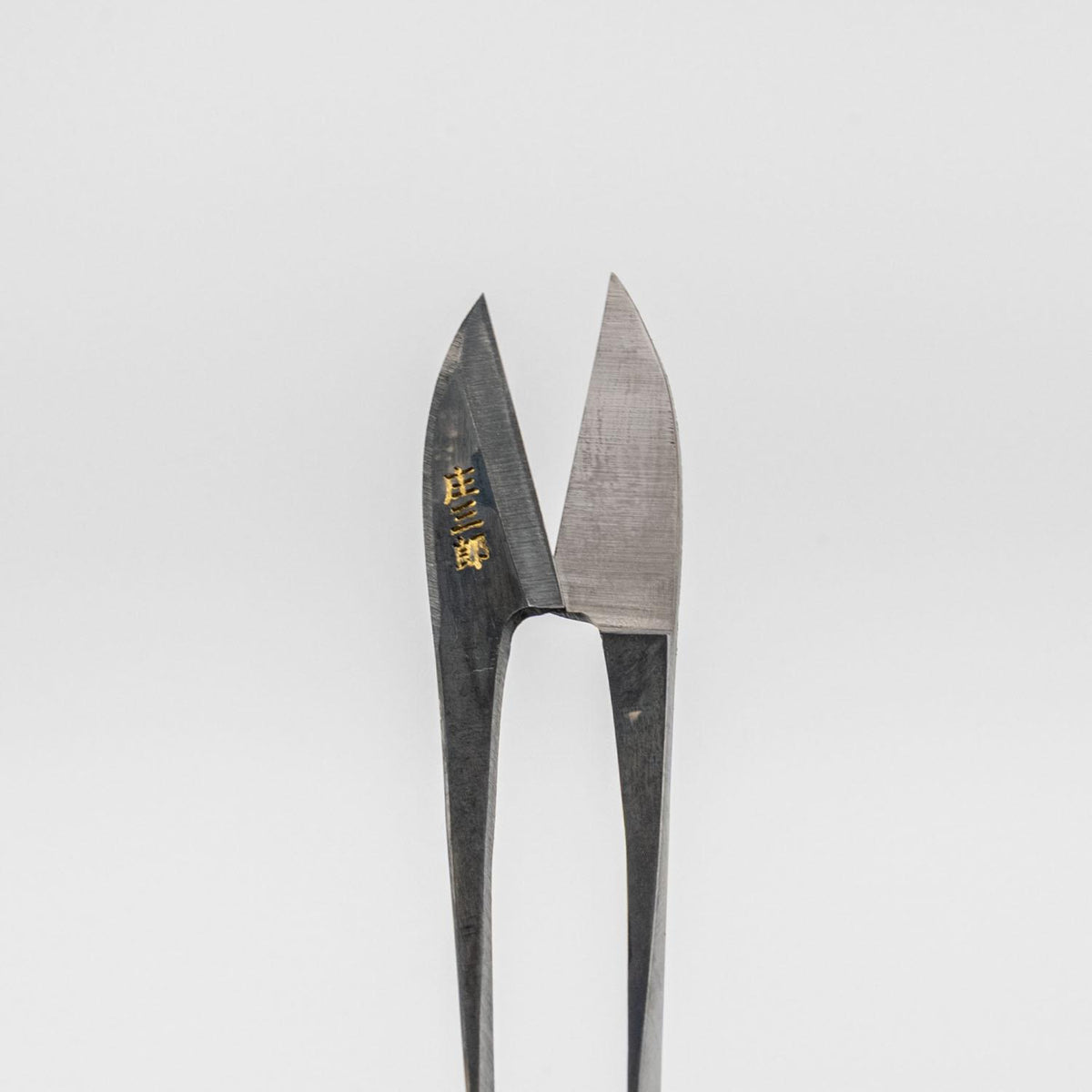 Shozaburo Short Blade Thread Cutter Black
